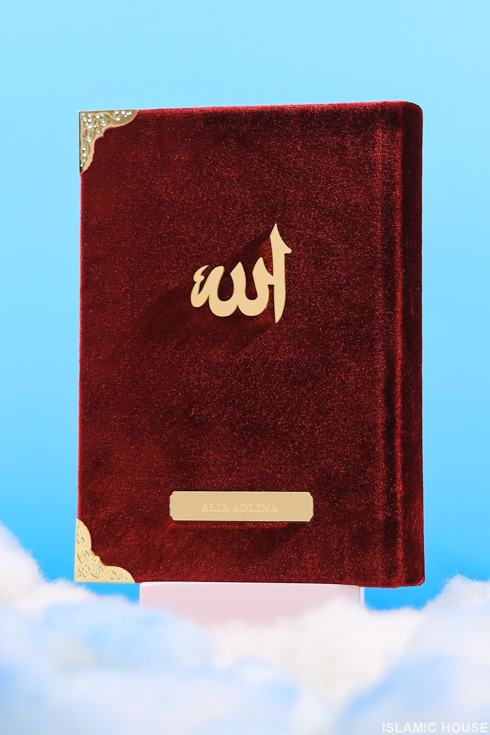 AL-QURAN - Maroon