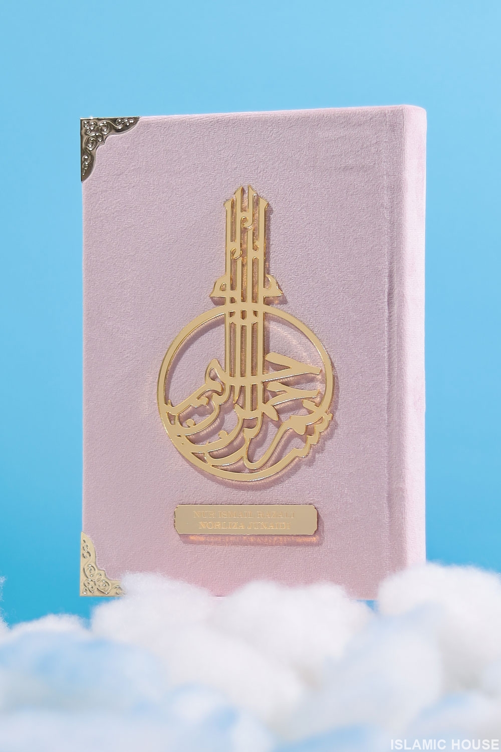 AL-QURAN - Peony Pink