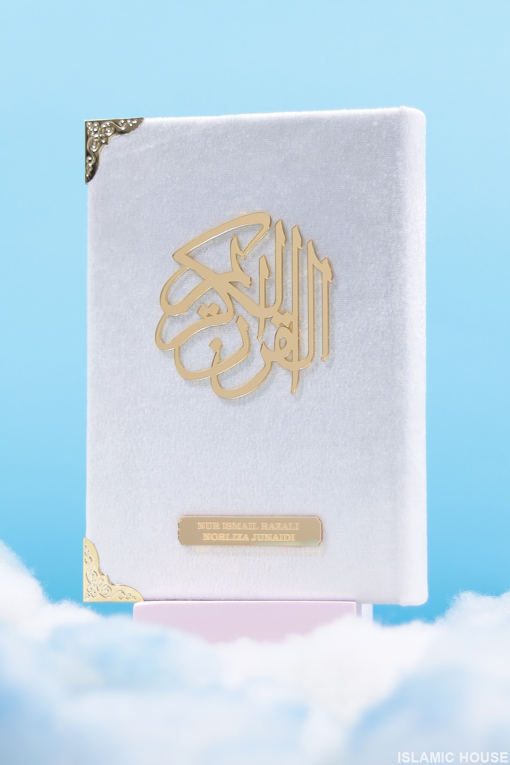 AL-QURAN - White